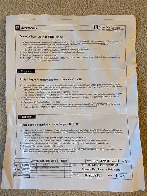 FS For Sale SOLD New GM Torch Red License Plate Frame CorvetteForum Chevrolet Corvette