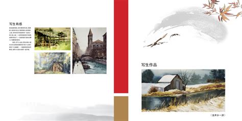 毕业设计素材 毕业设计模板 毕业设计图片免费下载 设图网