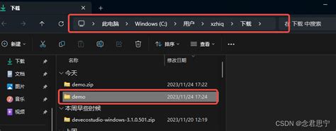 针对无法创建jdk8版本的springboot项目springboot不支持jdk8 Csdn博客