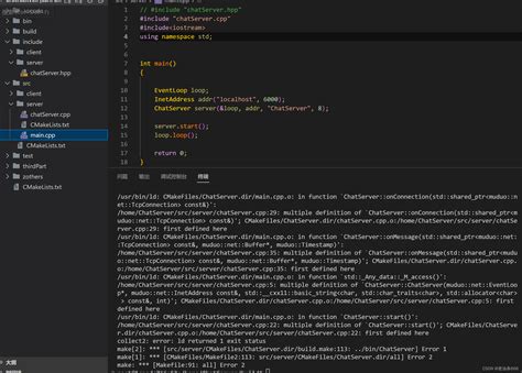 Cmake编译的项目提示错误 Linking Cxx Executable Multiple Definition Of Csdn博客