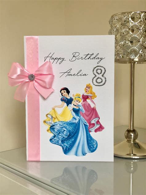 Disney Princess Birthday Card