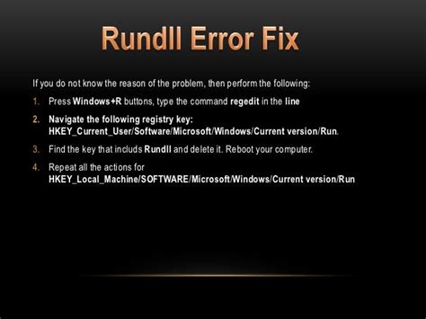How To Fix Rundll Error Loading Dll