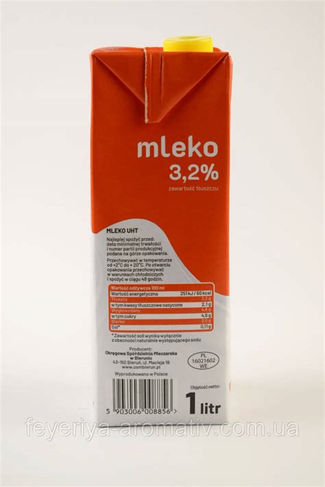 Молоко 3,2% жирності Osm Bierun 1л (Польща), ціна 48 грн — Prom.ua (ID ...