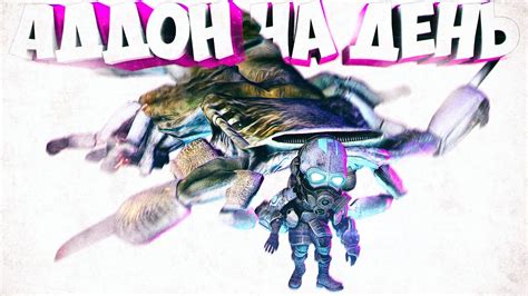 РАБОЧИЙ ТРАНСПОРТЁР АЛЬЯНСА Обзор аддонов Garrys Mod Youtube