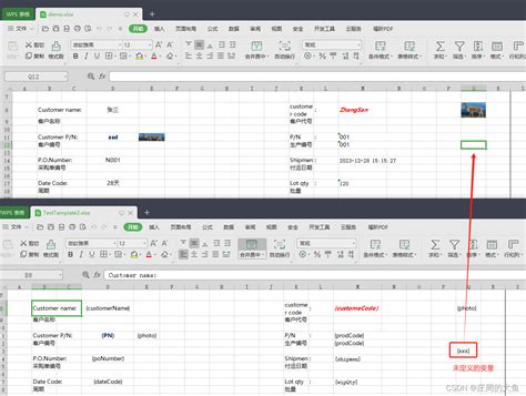 解决easyexcel模板填充时转义字符 Xxx 失效easyexcel 转义 Csdn博客