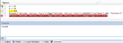 How To Use Call Stack In UFT To Trace Function Calls With Example