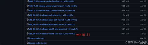 Gcc 下载安装gcc编译器下载安装 Csdn博客