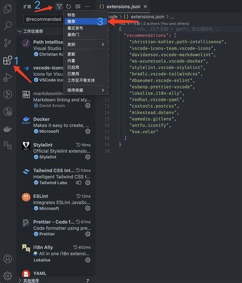 Vscode文件夹详解 Ronna Screen Doc Vscode文件夹详解 Ronna Screen Doc