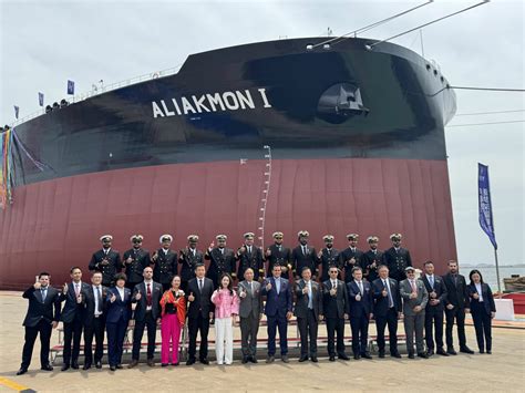 Dynacom The First Supertanker Built By The Chinese Hengli Shipyards