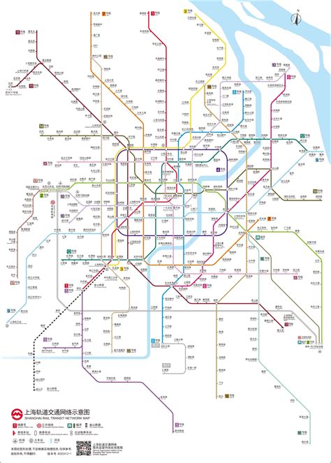 2025 Latest Shanghai Metro Map Detailed Routes And Station Information