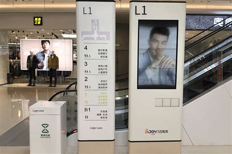 柯赛分享：智慧标识系统有什么发展前景？ 凤凰网