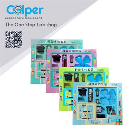 Science Electronics Circuits Kit Beginner Projects Sri Lanka Science Electronics Circuits Kit Beginner Projects Sri Lanka