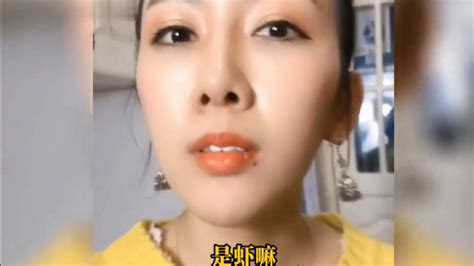 就是 就是 啊啊啊 知乎