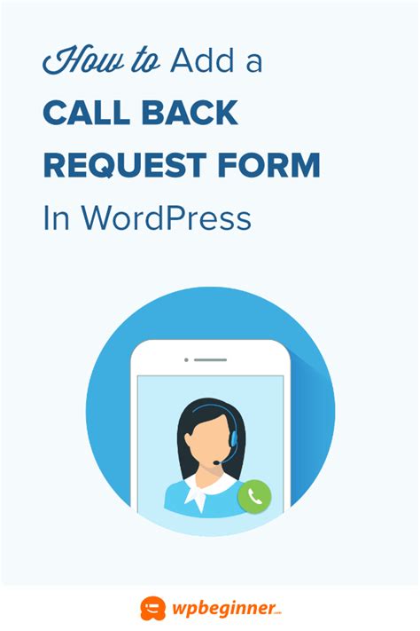 how to add a request to callback form in wordpress