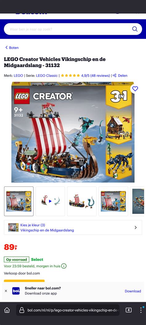 [bol.com NL] Lego 31132 Viking ship & midgard Serpent for €89! : r/legodeal