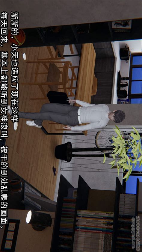 第07话 《[3d]绿帽高中同学》未删减版全集免費在线阅读 禁漫岛 韩漫日漫3d漫画的禁漫天堂