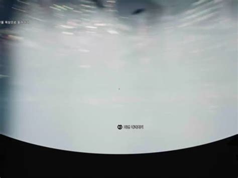 황당한 트로피 획득 고스트와이어 도쿄