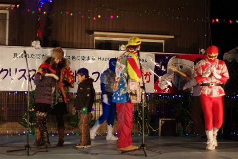 おつかれさまでした metikun Flickr