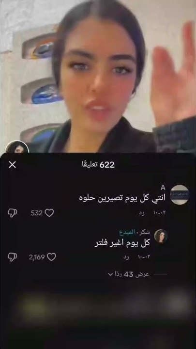 سول اكسبلور 2020 شعب الصيني ماله شعرقصايد شاشة سوداء قوالب كاب كات