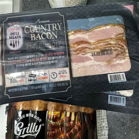 잡담 유통기한 소비기한 이 지난 포장 안 뜯은 베이컨 소세지 먹는다 만다 인스티즈instiz 일상 카테고리
