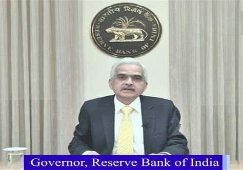 RBI Repo Rate Latest News बजट क बद बड झटक आरबआई न महग कर
