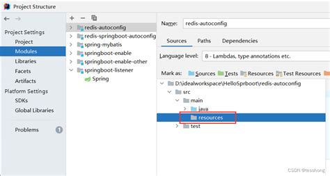 Intellij Idea新建maven项目没有resource文件夹idea没有resource Csdn博客