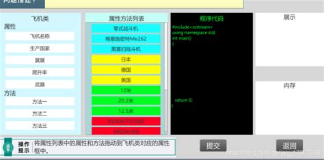 unity锚点错误问题解决 unity切割完锚点没变 csdn博客