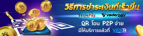 รีวิวเว็บไซต์ คาสิโน Yes8thai รับโปรโมชั่น เครดิตฟรีเฉพาะวันนี้