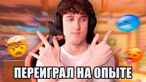 НА ОПЫТЕ Youtube