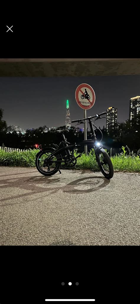 퀄리 전기자전거 팔아요 엑스트론 프로 당근 중고거래