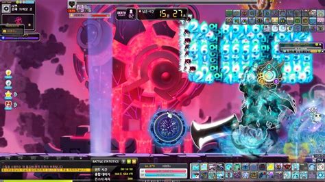 메이플스토리 인벤 메짱 등장 메이플스토리 인벤 자유게시판 메이플스토리 인벤 메짱 등장 메이플스토리 인벤 자유게시판