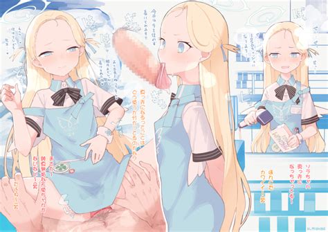 Mishima Hiroji Sensei Blue Archive Sora Blue Archive Blue Archive Commentary Request