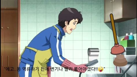 신비아파트 귀신방귀소동 31탄 수상한 의뢰 포자귀1 패러디 Youtube