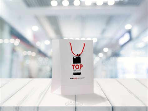 لوجو لمحل اكسسوارات موبايلات مستقل