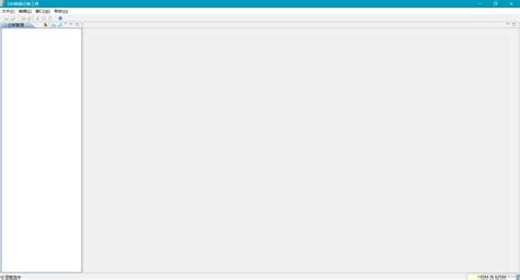 达梦数据迁移工具dts的使用达梦dts Csdn博客