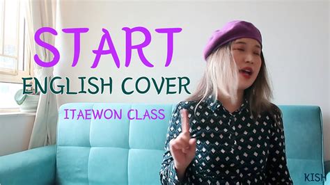 English Cover 키쉬kish 시작start｜이태원 클라쓰 Ost 커버 이벤트 ｜itaewon Class