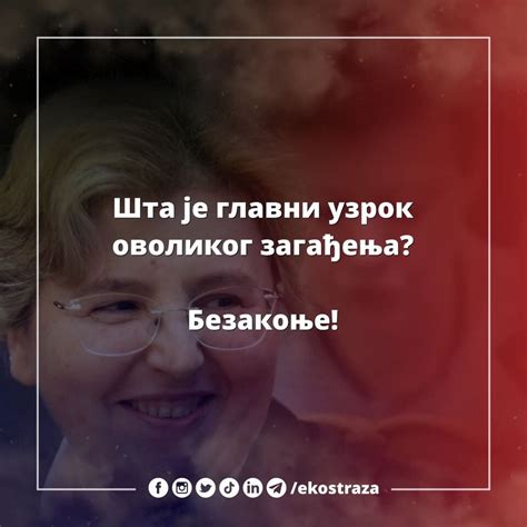 Slobodan Stankovic Posted On Linkedin