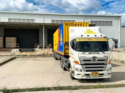 ระยองฮิ บริษัท เอสแอลดี โกลบอล โลจิสติกส์ จำกัด