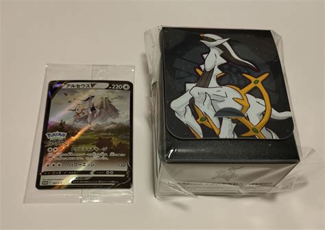 ポケモン 初回生産特典プロモカード アルセウスv 特典ミニデッキケース 湘南ショップ メルカリ