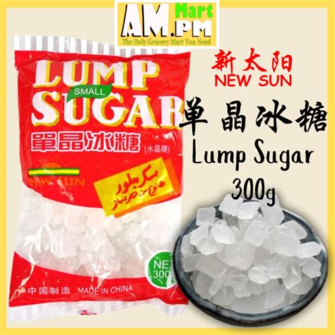 New Sun Small Lump Sugar 单晶冰糖 Gula Batu 300g Shopee Philippines