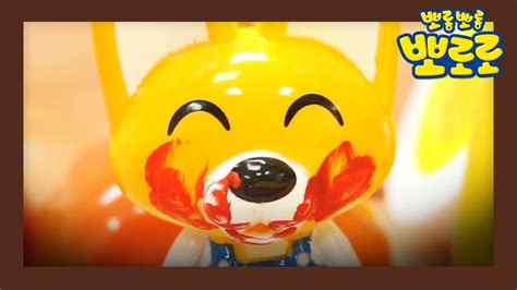 [요리왕 루피] 떡볶이 만들기 뽀로로 장난감 미니어처 장난감 클레이 아트 Youtube