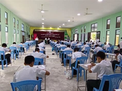 ဘားအံမြို့၌ ၁၀၃ နှစ်မြောက် အမျိုးသားအောင်ပွဲနေ့အထိမ်းအမှတ် စာစီစာကုံး၊ ကဗျာ၊ ပန်းချီ ပြိုင်ပွဲမ