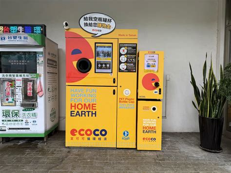 落實廢電池回收步驟 維護花蓮安全好環境 新頭條 Thehubnews
