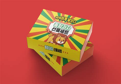 레트로 과자선물박스 상자 패키지디자인 패키지 포트폴리오 크몽