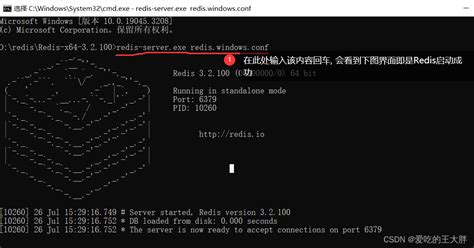 初识redis Csdn博客