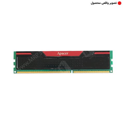 رم 4 گیگ اپیسر Apacer 4gb 1600mhz Ddr3 قیمت و خرید