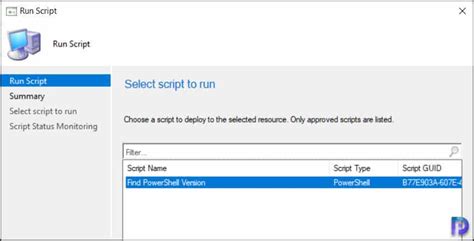 Best Ways To Find PowerShell Version Using SCCM