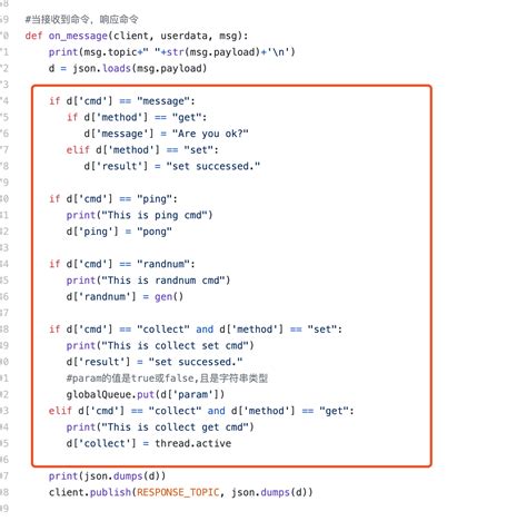 Mqtt设备微服务连接模拟设备问题 · Issue 244 · Edgexfoundryedgex Ui Go · Github