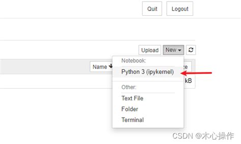 Jupyter Notebook安装与使用juptyer任何下载模块 Csdn博客