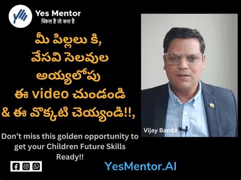Video Vijay Banda On Linkedin Futureisnow Skillup Aibot Chatbot Skills Jobs Freshers